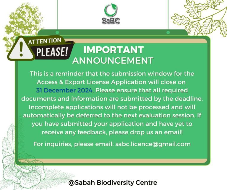 Important Announcement: SaBC Access & Export License Application ...
